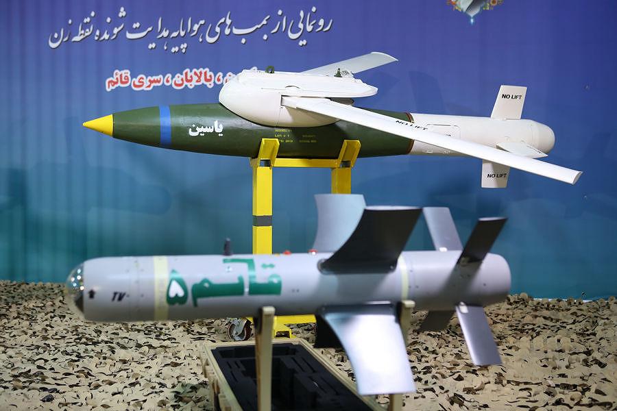 Iran unveils three new precision-guided missiles | BALIPOST.com