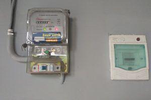 PLN Tiadakan Pencatatan Angka Stand Meter, Ini yang Dilakukan ...