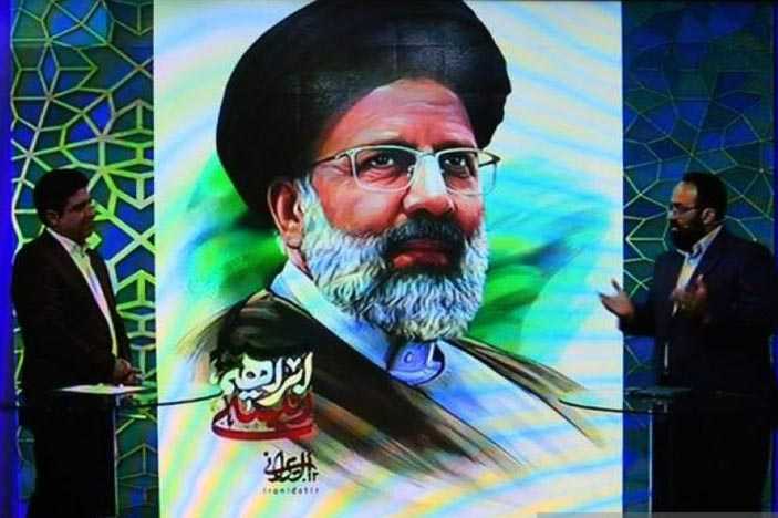 Capres Iran Diumumkan 11 Juni | BALIPOST.com