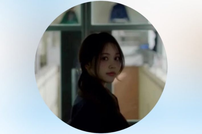 Mengenal Nyoman Ayu Carmenita, Debutan SM Entertainment Asal Bali ...